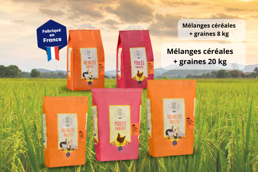 NOUVELLE MARQUE GARDEN BASSE-COUR : NOUVEAU LOGO, NOUVELLE GAMME ...